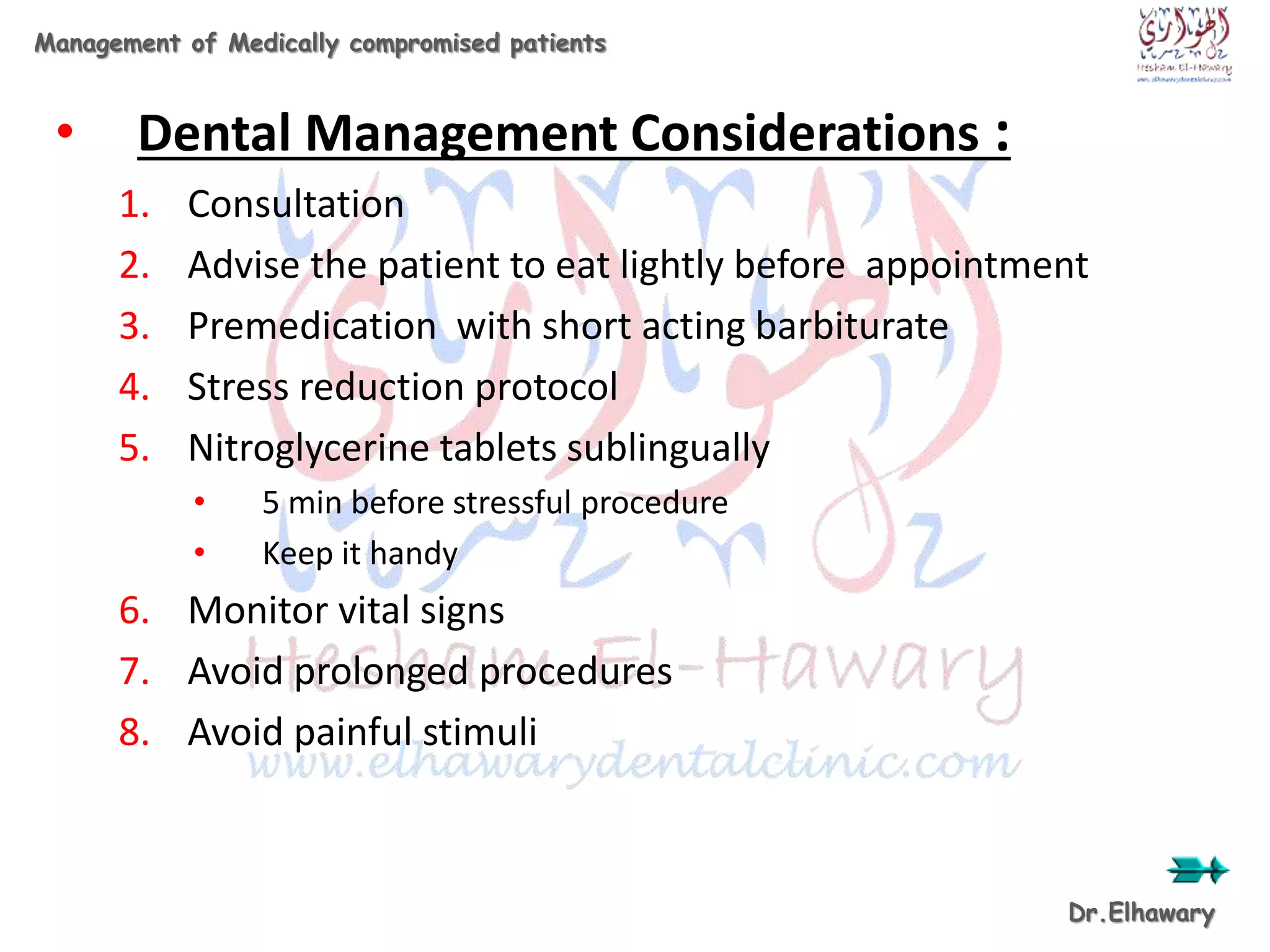 Management of medically compromised patients | PPTX