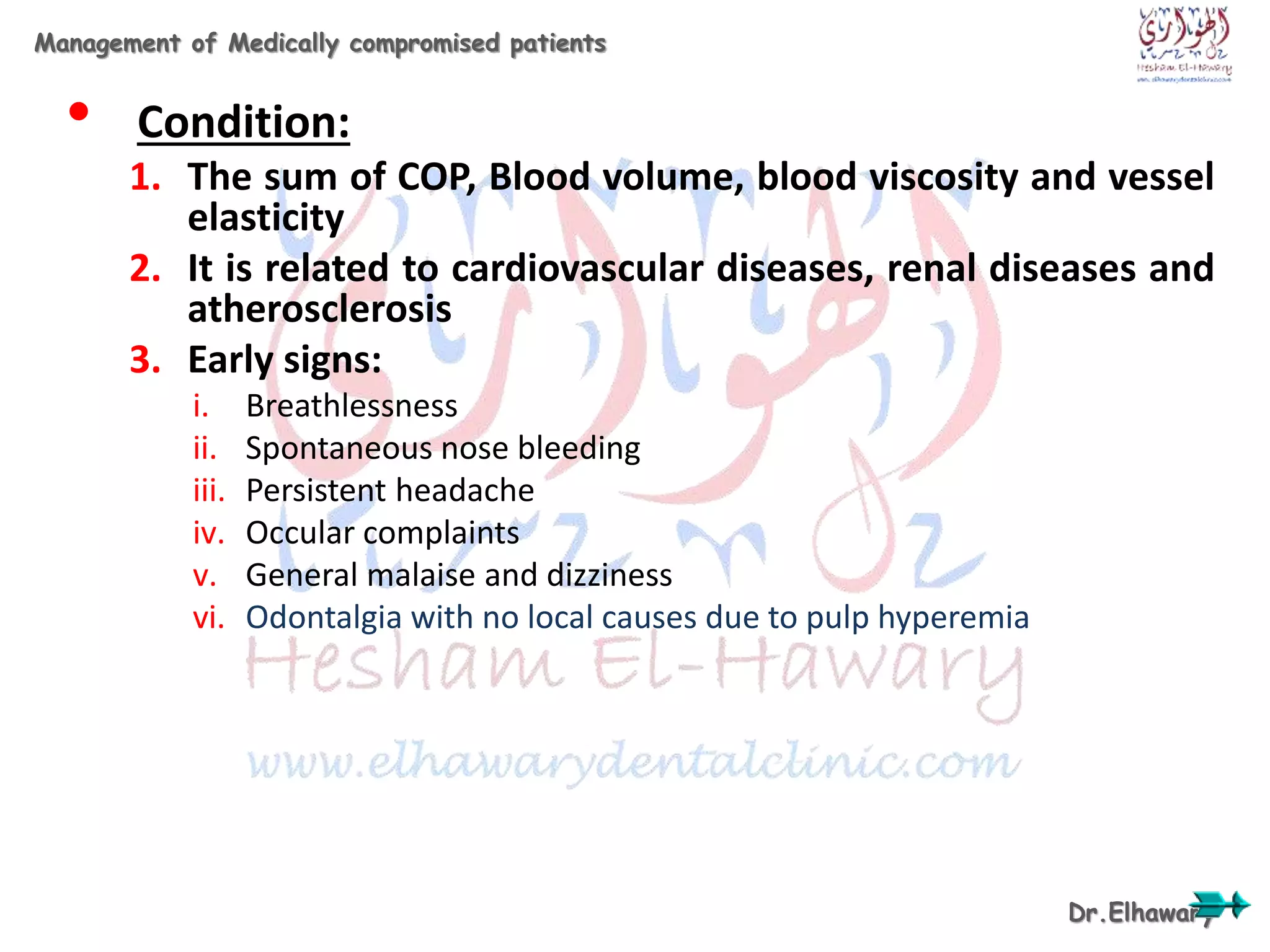 Management of medically compromised patients | PPTX