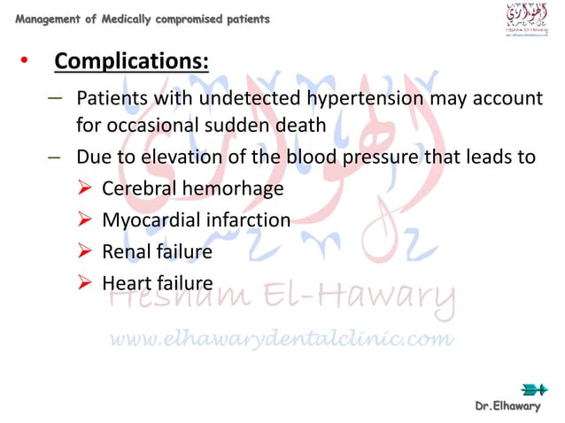 Management of medically compromised patients | PPTX