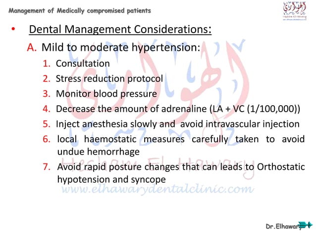 Management of medically compromised patients | PPTX