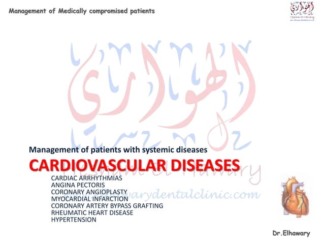 Management of medically compromised patients | PPTX