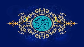 Management of multiple trauma | PPTX