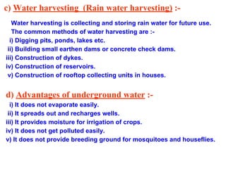 MANAGEMENT OF NATURAL RESOURCES.ppt-1.pdf