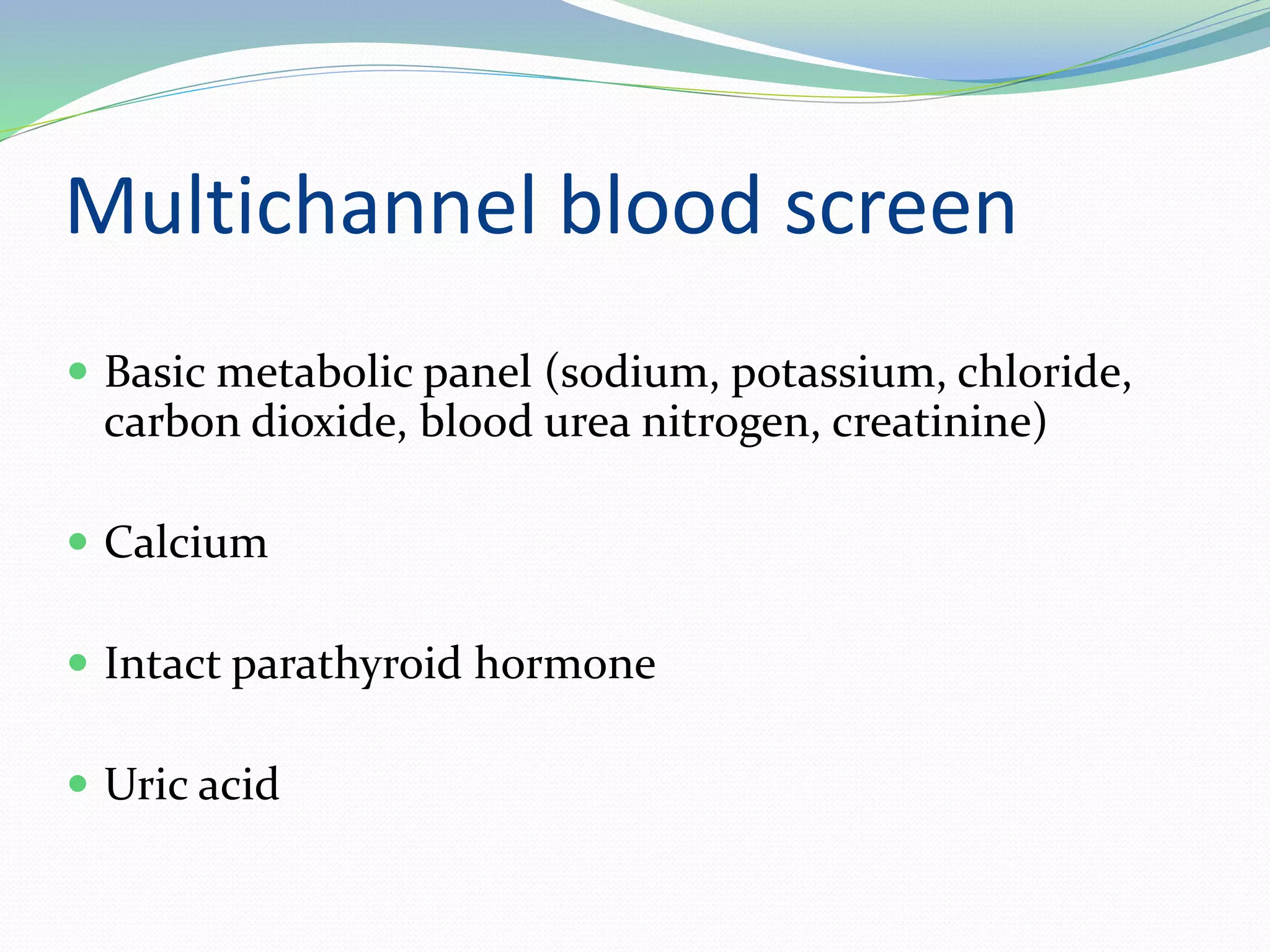 Management of nephrolithiasis | PPTX