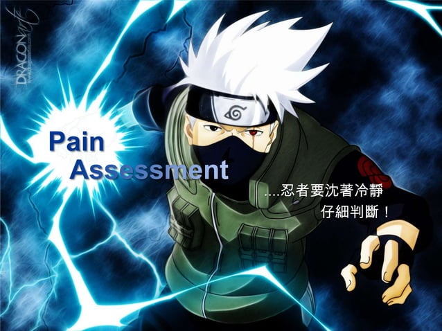 Management of Pain in the ICU | PPTX | Pharmaceutical Drugs | Medical ...