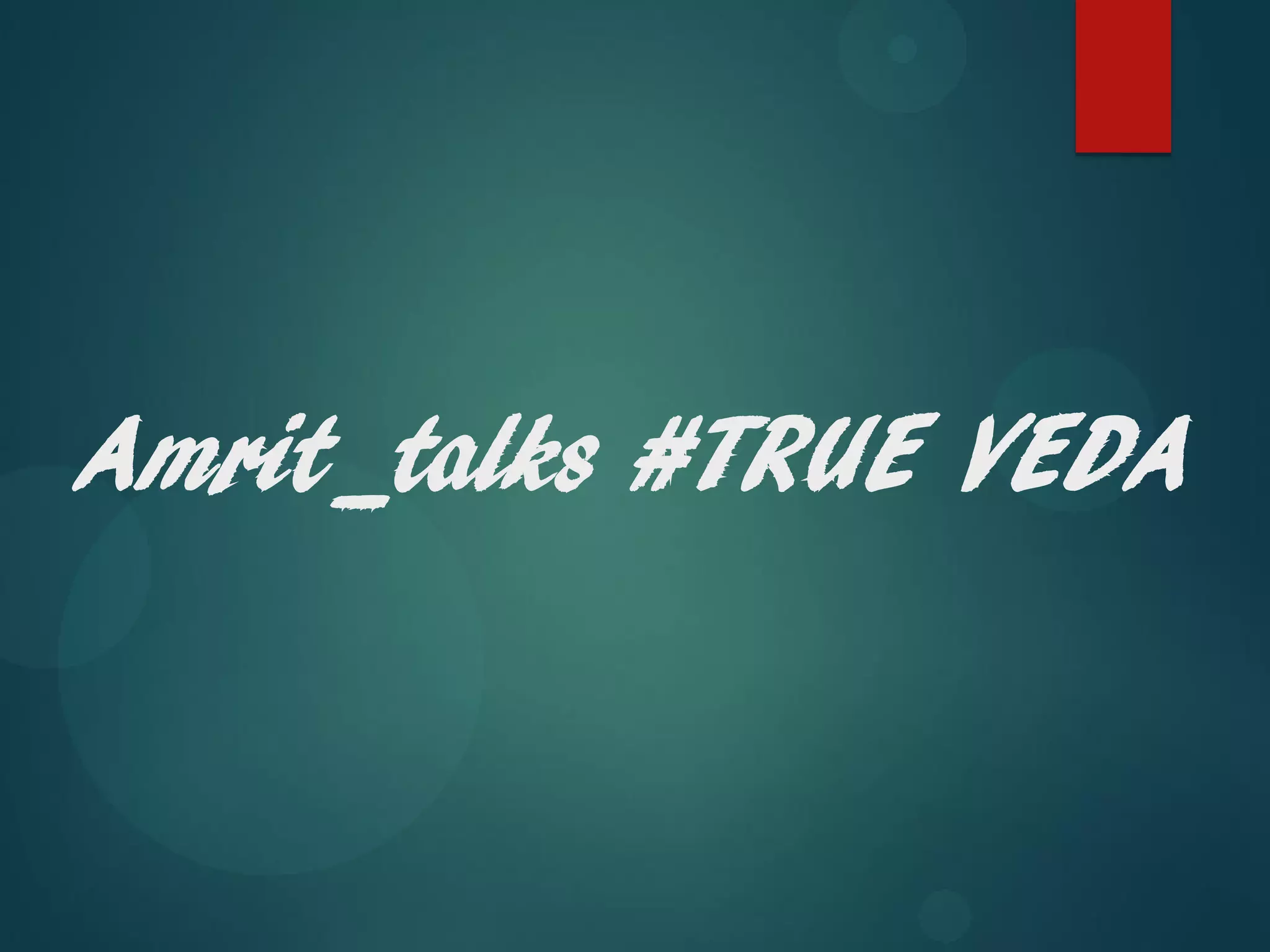 Management of pandu roga (1) | PDF