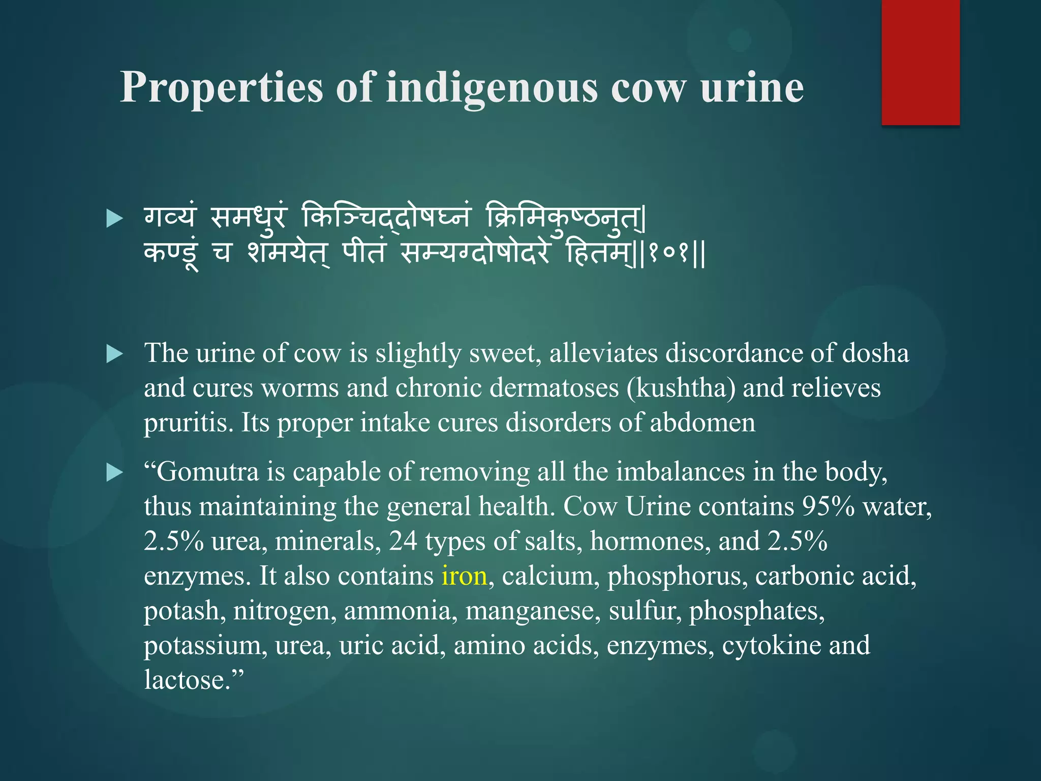 Management of pandu roga (1) | PDF