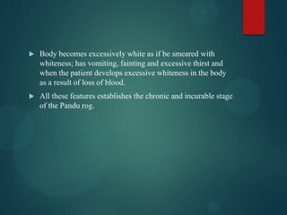 Management of pandu roga (1) | PDF