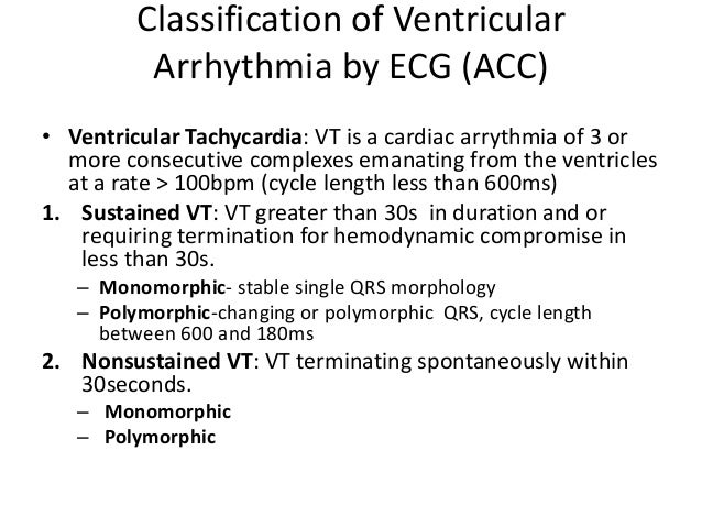 Management of ventricular tachyarrythmias