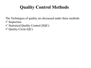 management quality control methods ppt.pptx