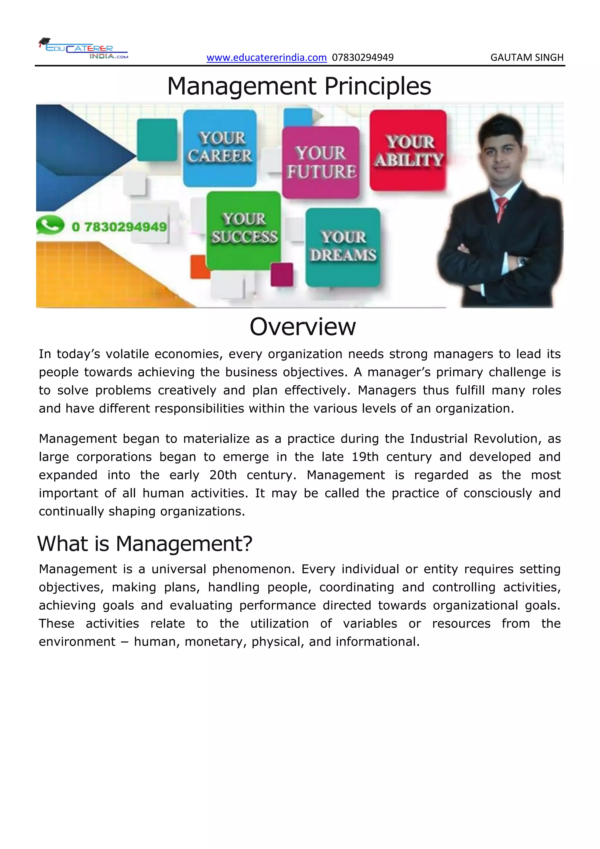 Management principles | PDF