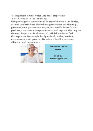 Management Roles Which Are Most Important Please respond to th.docx