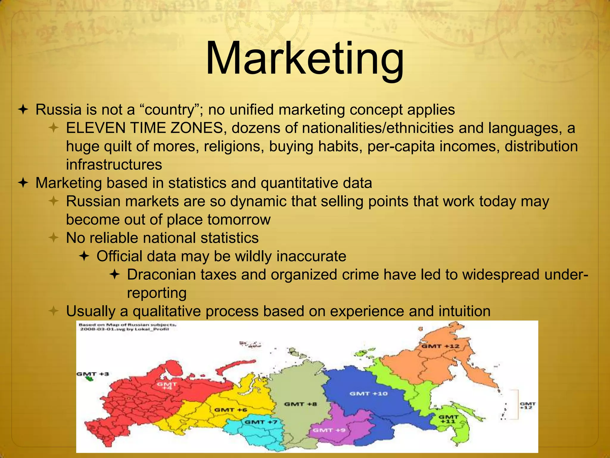 Management russian presentation | PPT