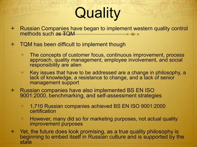 Management russian presentation | PPT