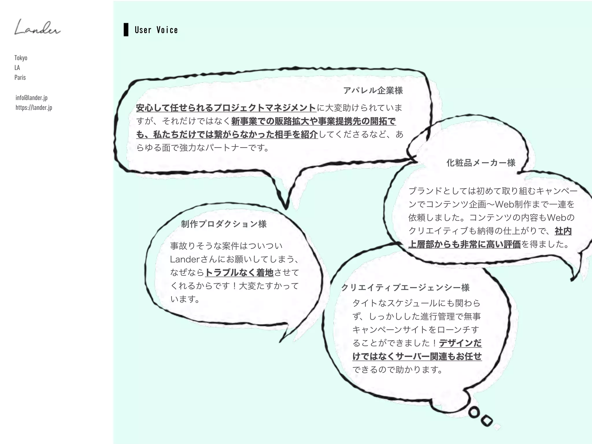 CPP management service | PDF