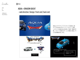 CPP management service | PDF