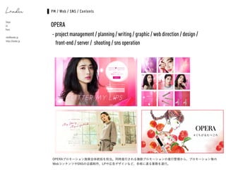 CPP management service | PDF