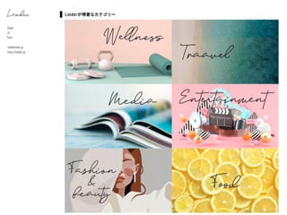 CPP management service | PDF