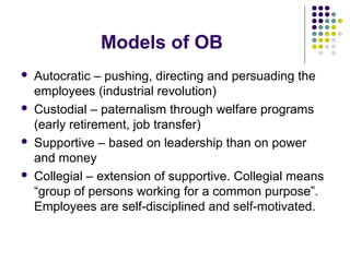 Management skills | PPT
