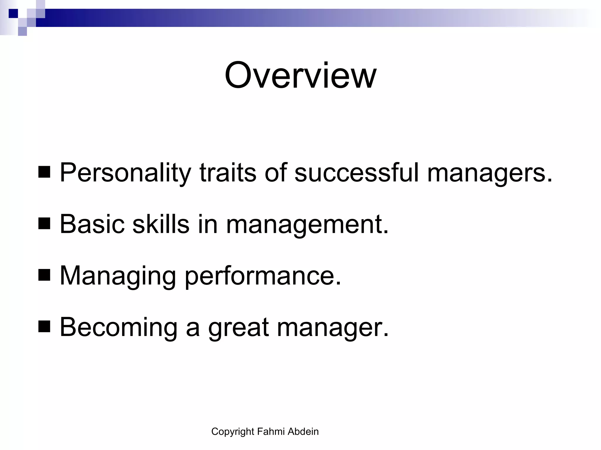 Management Skills For New Managers | PPT