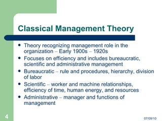Management theories | PPT