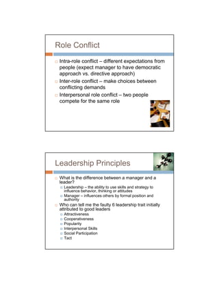 Management thories | PDF