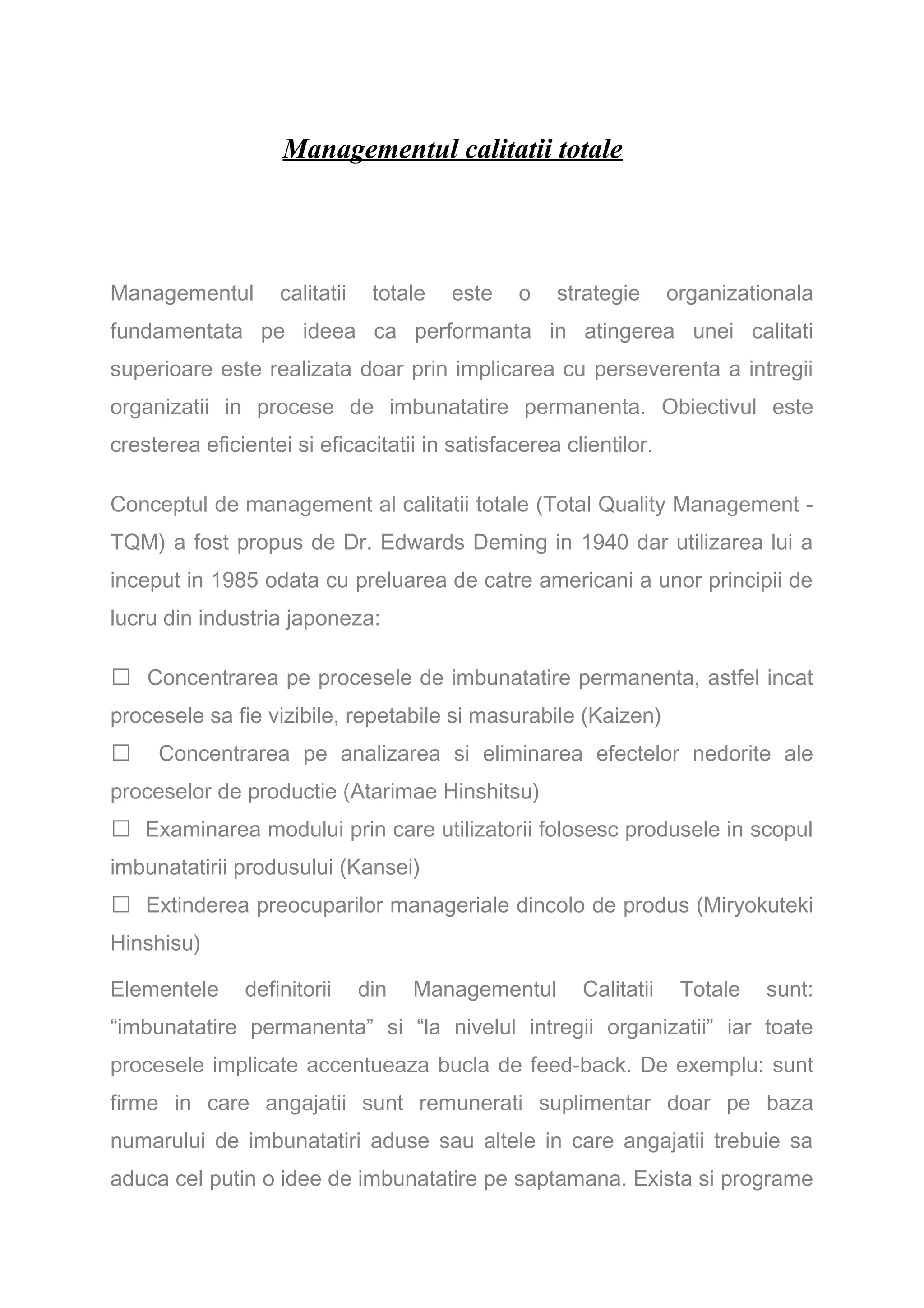 Managementul calitatii totale | DOC
