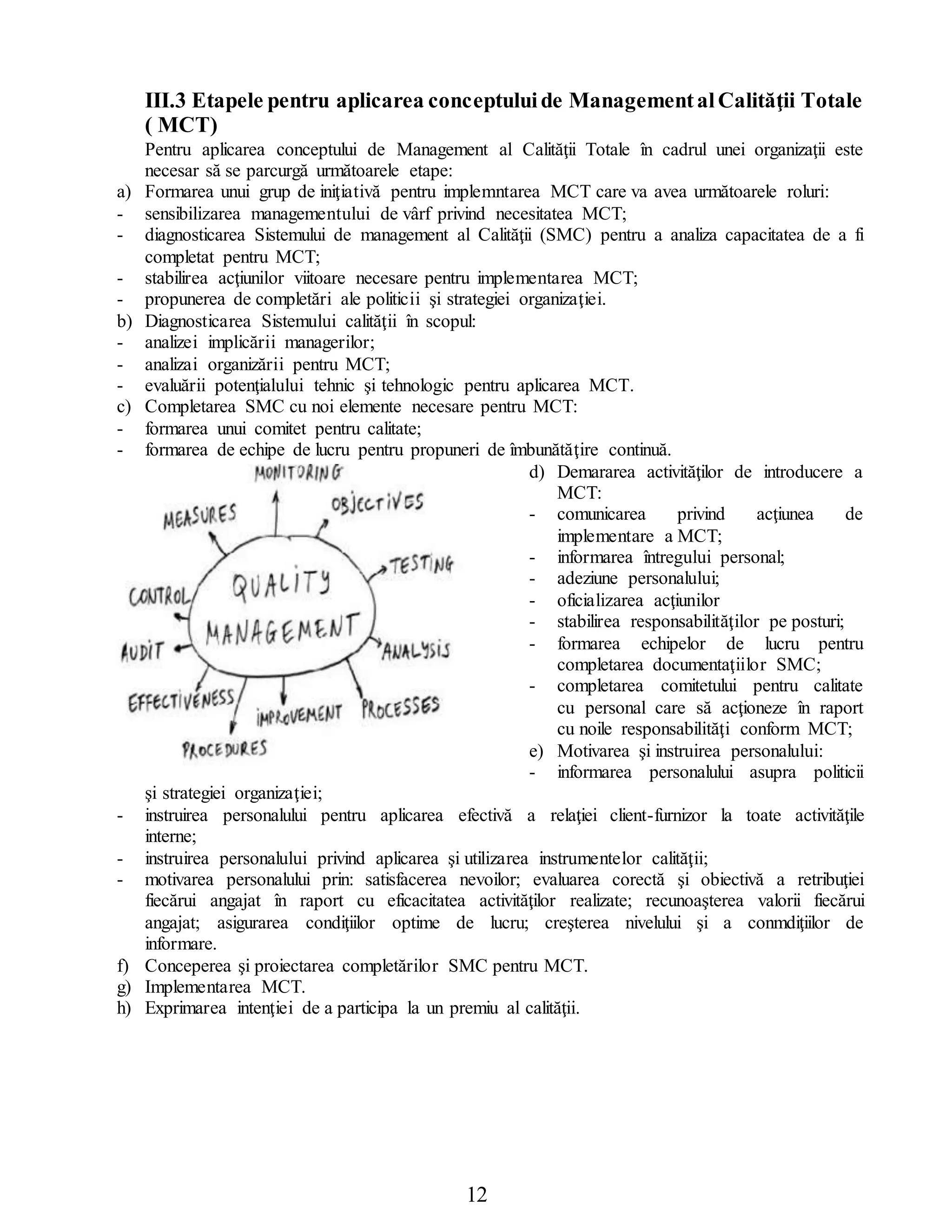 Managementul calitatii totale | DOC