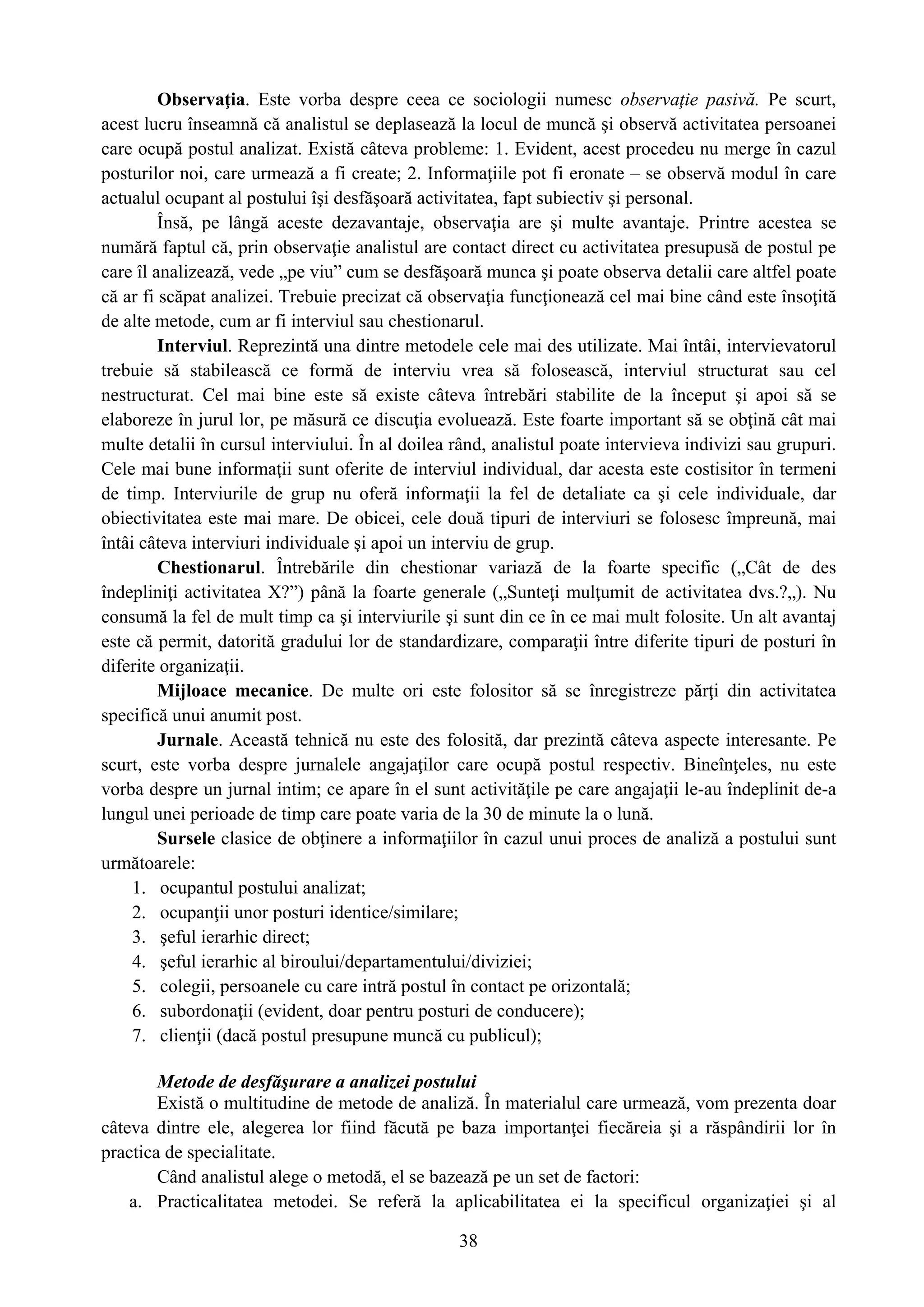 Managementul resurselor umane | PDF