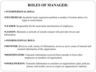 Manager (function, roles, skills, and activities) | PPTX
