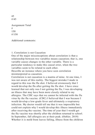 Managerial Analysis Grading Guide ACC561 Version 72Manage.docx