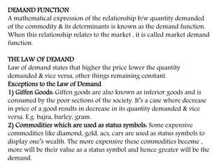 Managerial economics ppt | PPTX
