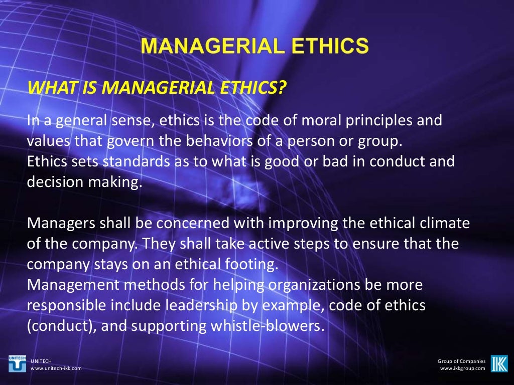 Managerial ethics