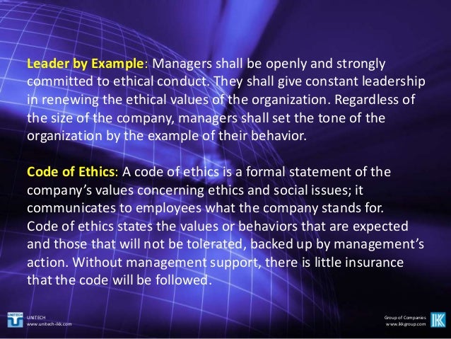 Managerial ethics