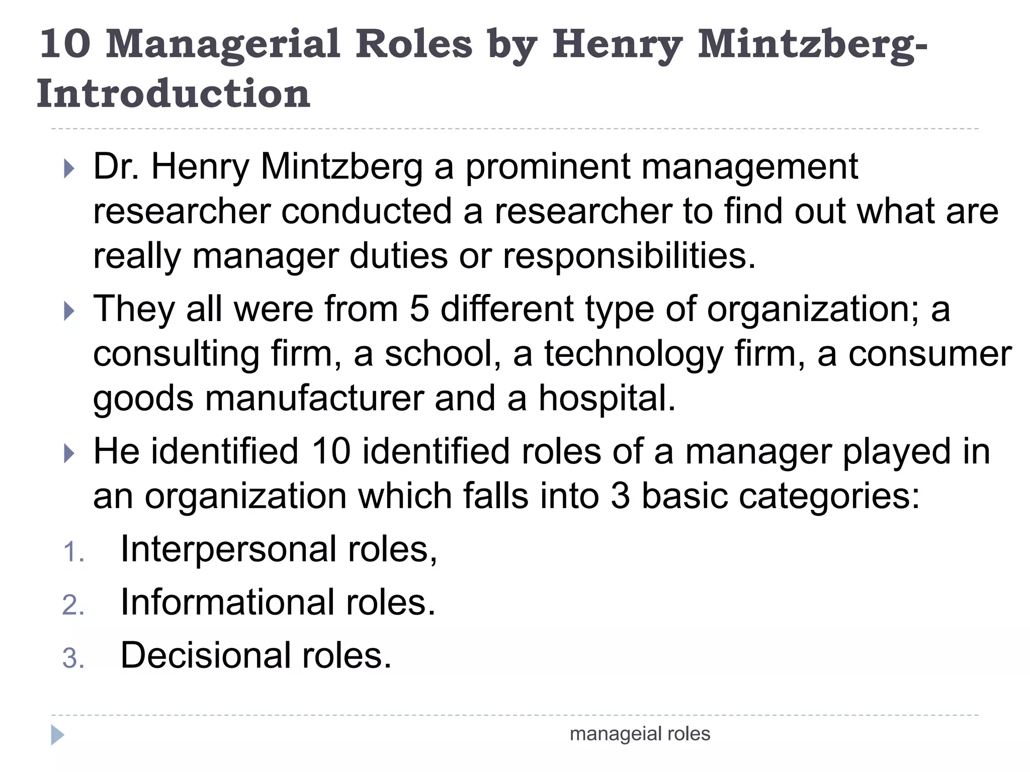 Managerial roles | PPTX