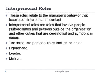 Managerial roles | PPTX