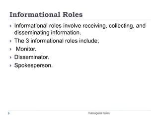 Managerial roles | PPTX