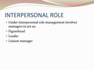 MANAGERIAL ROLES & sKILLS.pptx