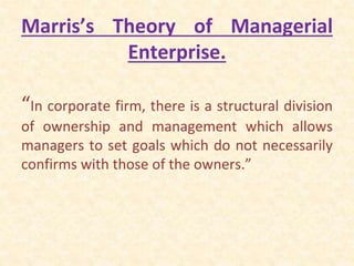 Managerial theories | PPTX