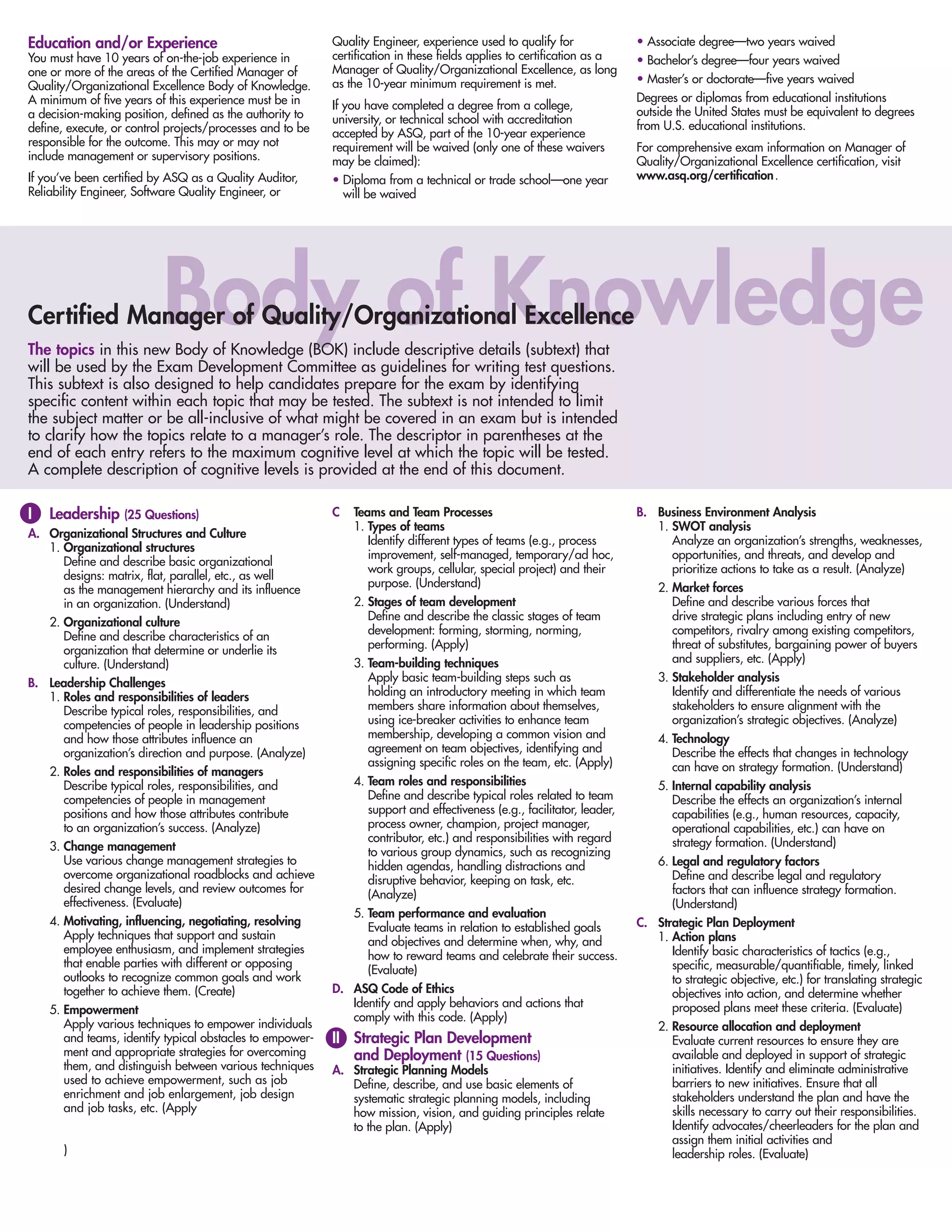 Manager of quality organizational excellence certification | PDF