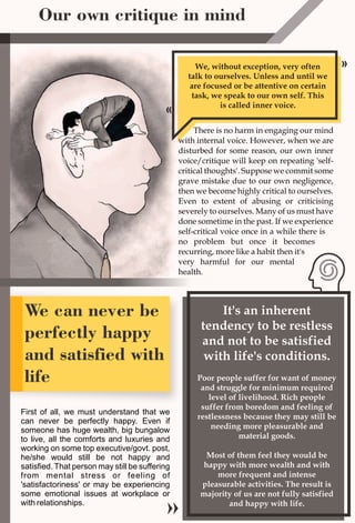 Manage your mind & thoughts | PDF