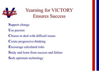 Managing for victory overview | PPT