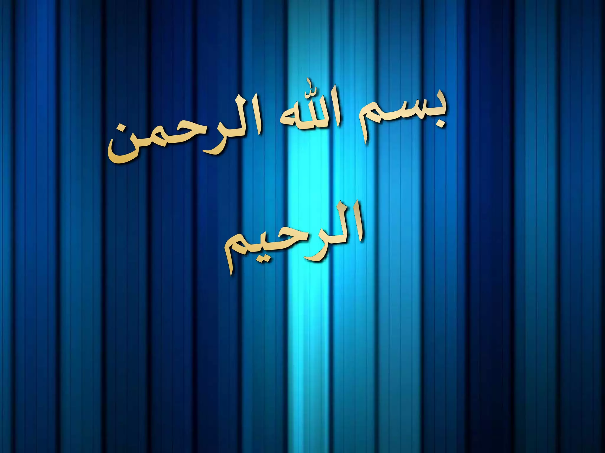 Managing poor responders in IVF | PPTX