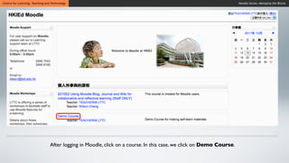 Managing the blocks | PPT