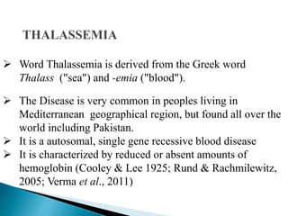 Management of Thalassemia | PPTX