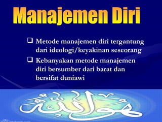 Manajemen Diri Shl | PPS