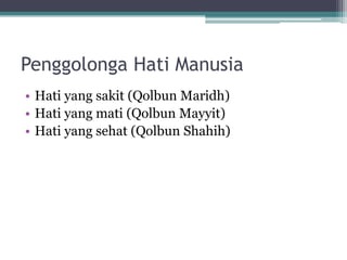 Manajemen qolbu | PPTX