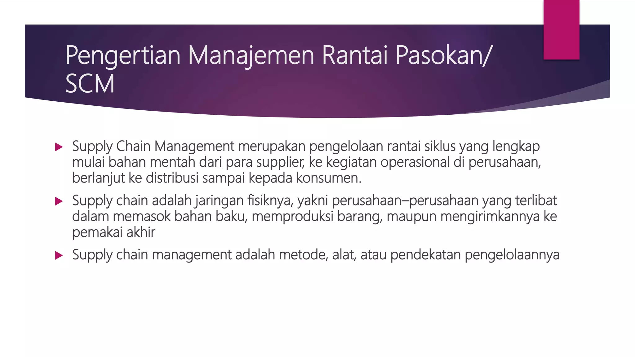 Manajemen rantai pasokan | PPTX
