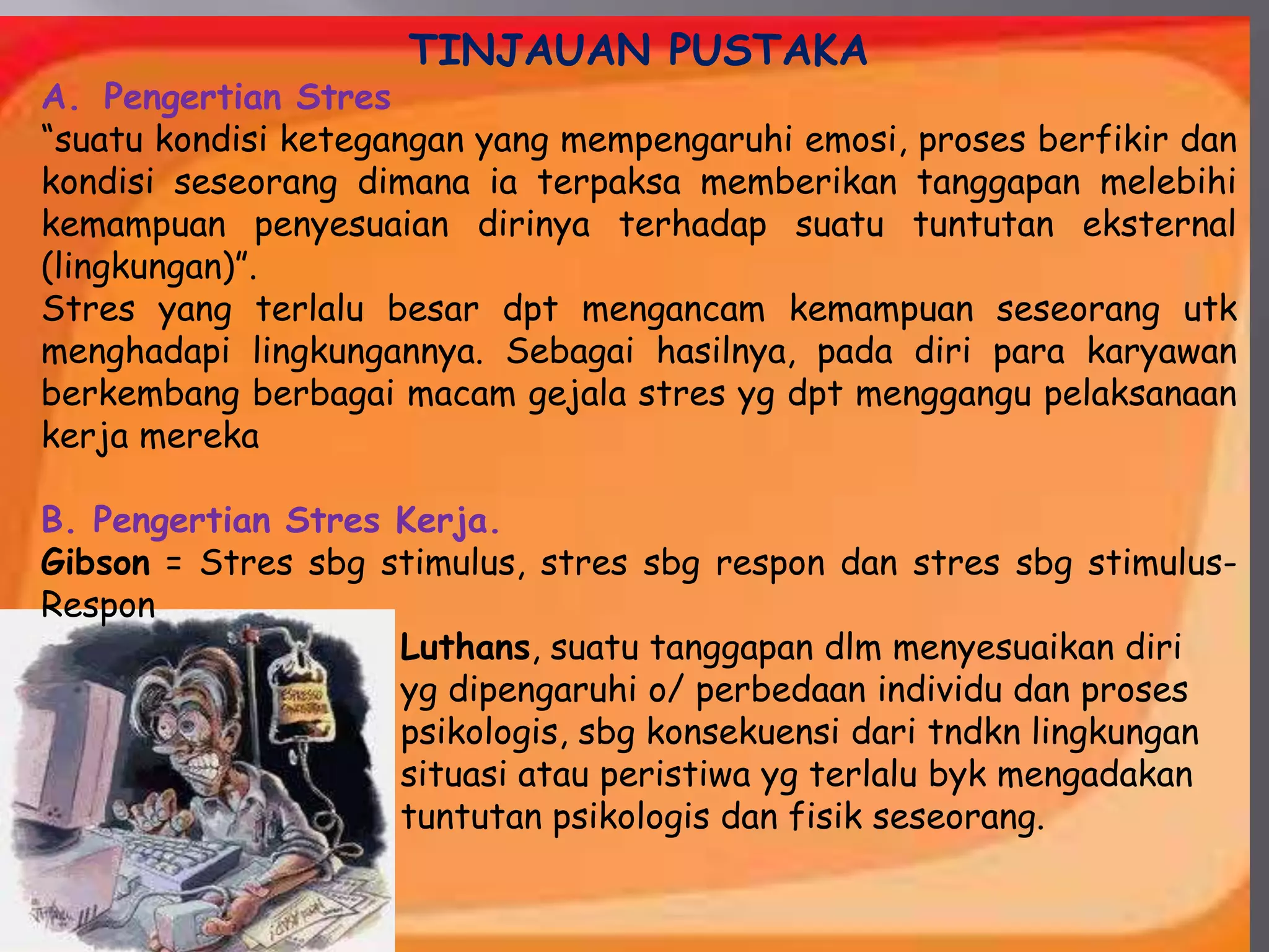 Manajemen stres | PPTX