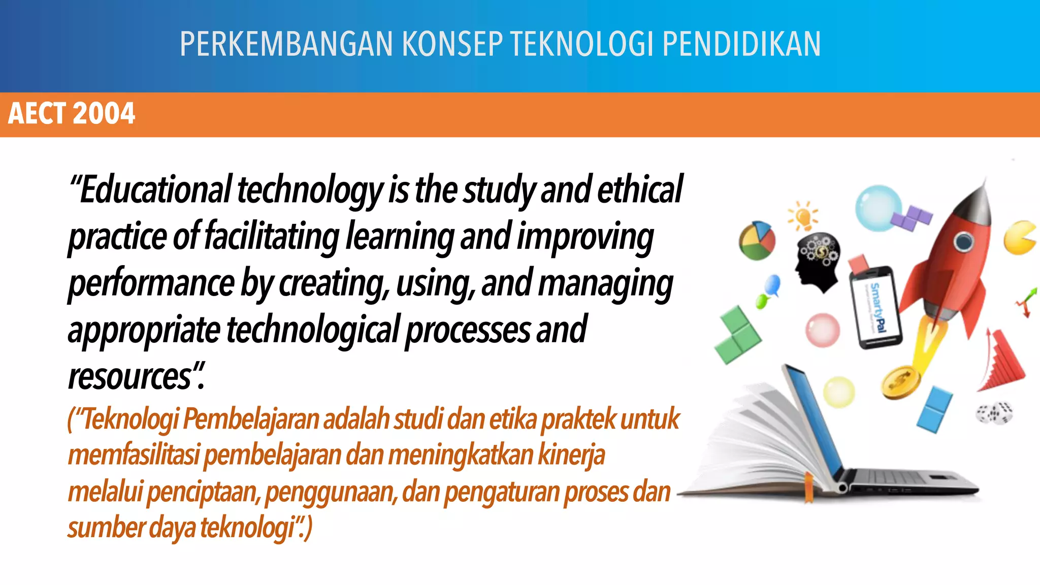 Manajemen teknologi pendidikan (bagian 1) | PDF